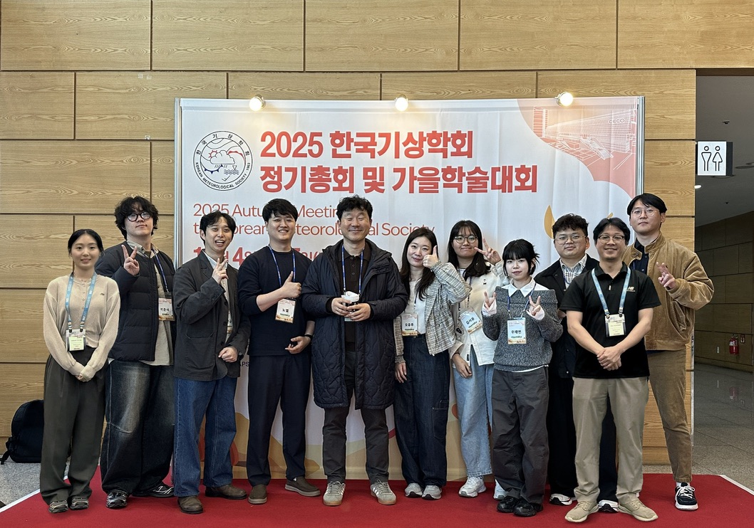 Joowan Kim's web page